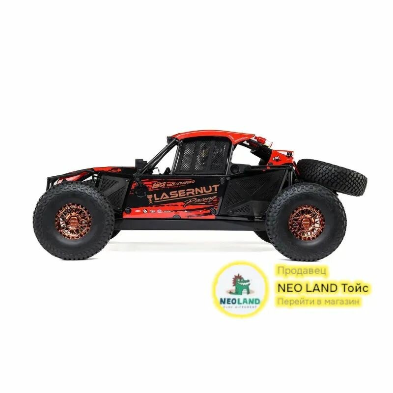 LOSI 1/6 8IGHT-X Super Lasernut 4WD бесколлекторный багги RTR, подарок для мальчиков, LOS04019