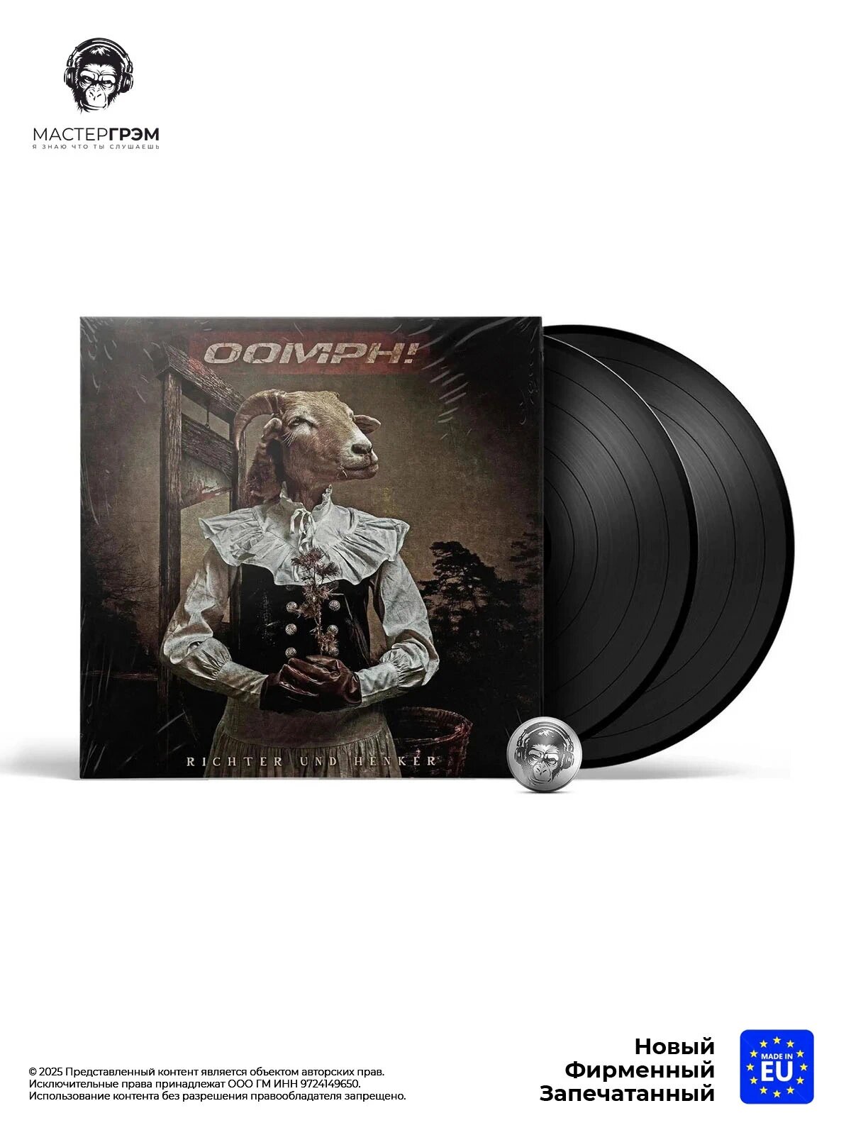 Фирменная виниловая пластинка Oomph! - Richter Und Henker (2LP) 2023 Napalm