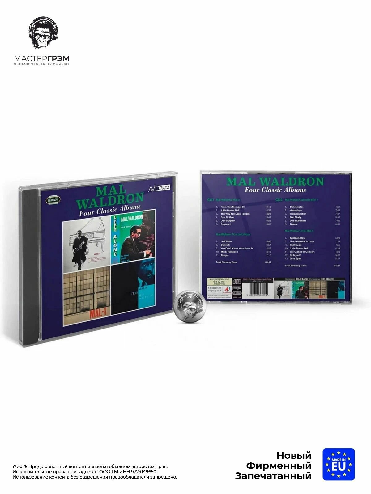 CD диск Mal Waldron - Mal 2/ Left Alone/ Mal 1/ Mal 4 (2CD) 2024, Jewel Case