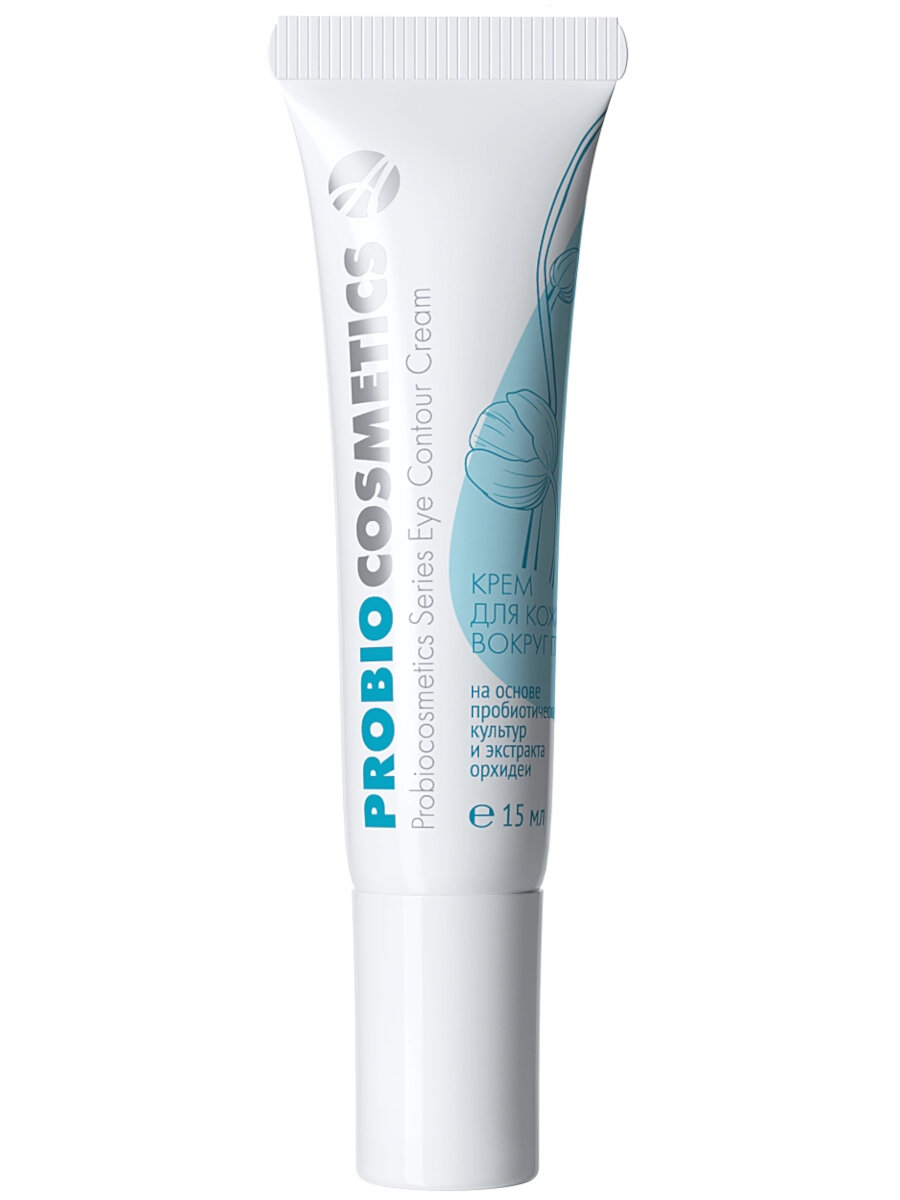 Крем для кожи вокруг глаз ProBioCosmetics Art Life, Лифтинг и увлажнение нежной кожи. 15 мл