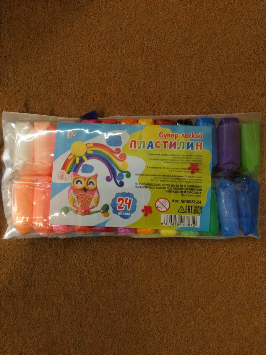 Пластилин "Супер Легкий", воздушный, легкий, 24 цвета, 24 шт