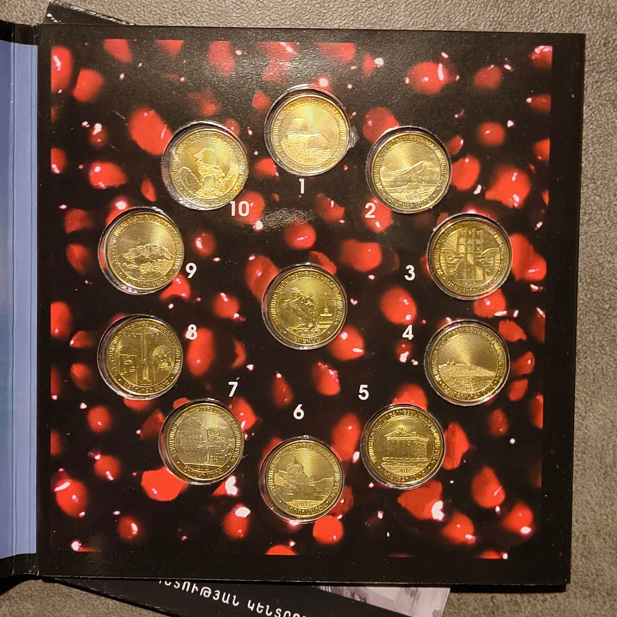 Подарочный набор монет Регионы Армении. 11 монет по 50 драм в буклете, BUNC