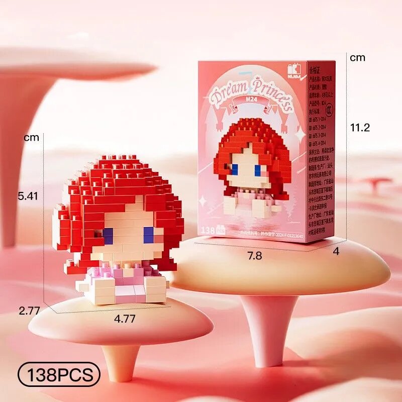 Маленькие строительные блоки, детские развивающие игрушки, Ariel