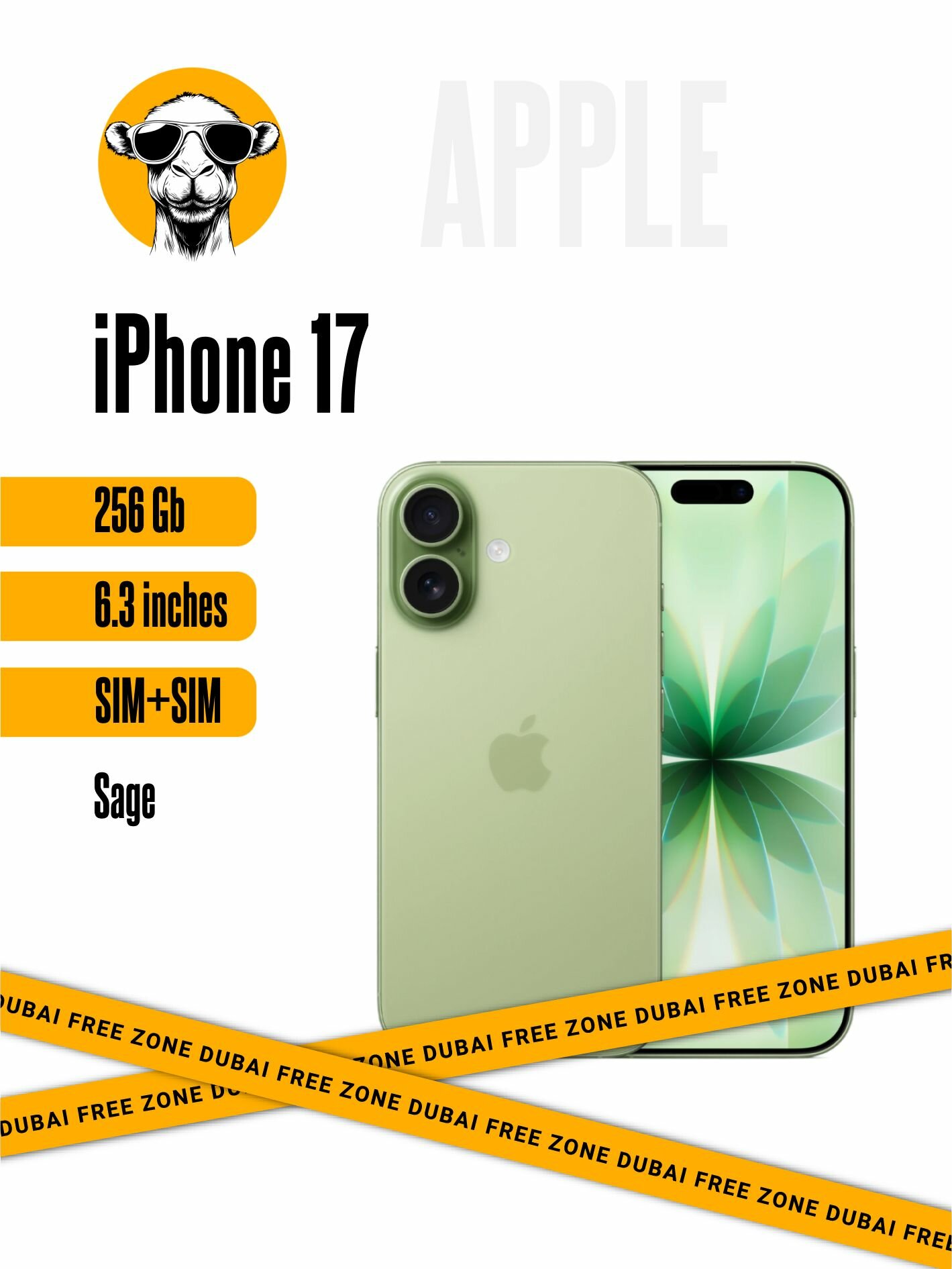 Смартфон iPhone 17 256Gb Sage 2Sim