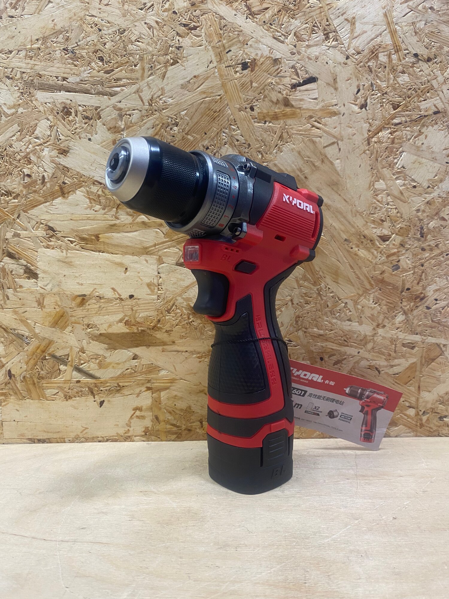 Аккумуляторная дрель-шуруповерт KYOAL KY1601 10мм 16V 65Нм