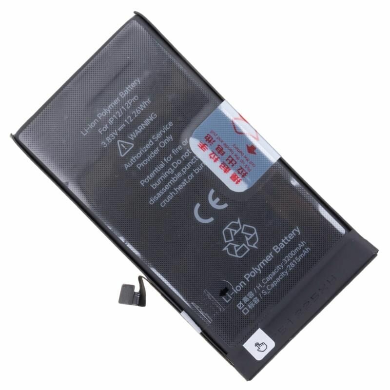 Аккумуляторная батарея для iPhone 12, iPhone 12 Pro (A2479) JCID 3200 mAh