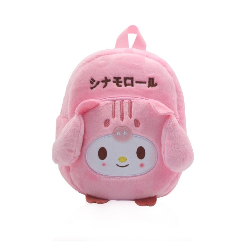 Детская плюшевая сумка на плечо, дышащий материал, мультяшный рисунок, идеальный подарок, розовая