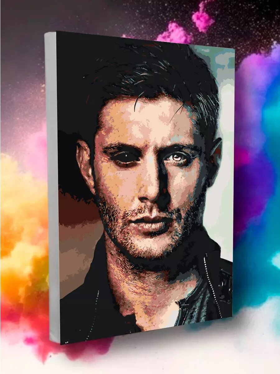 Картина по номерам Винчестер