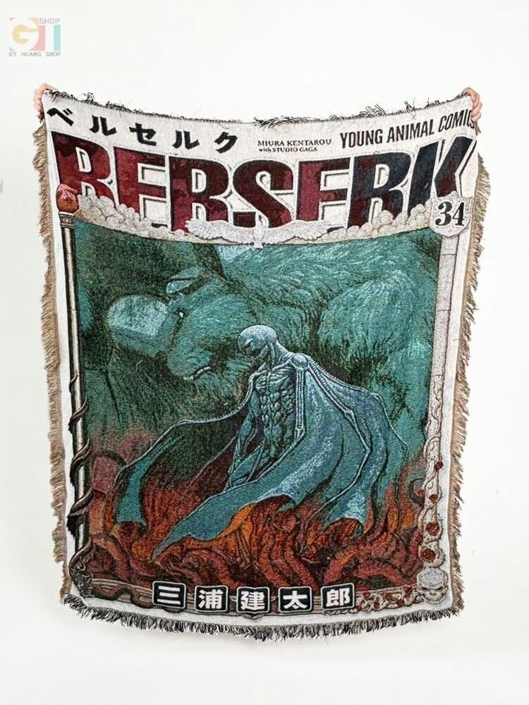 Гобеленовый аниме ковер Берсерк Гриффит