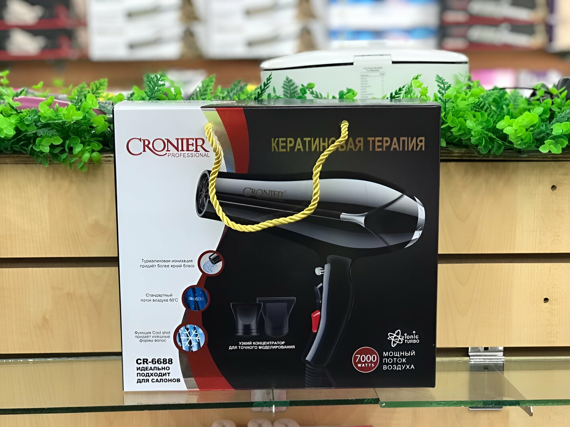 Профессиональный фен 2500 Вт: легкий, с ионизацией, 3 насадками и защитой от перегрева для дома и салона.