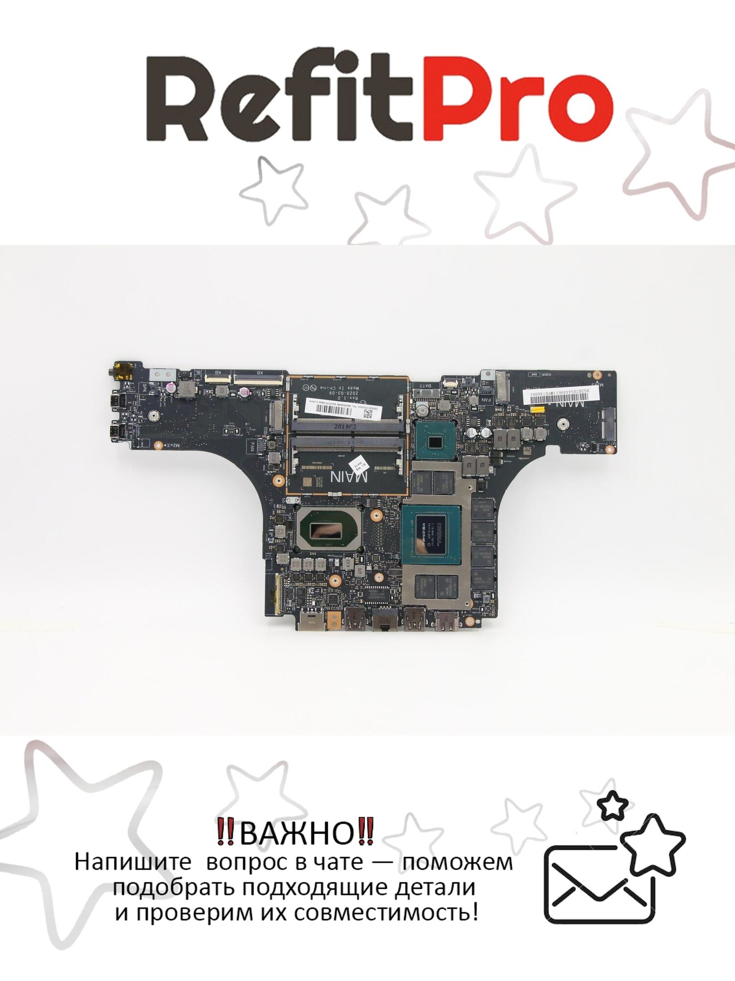 Материнская плата для ноутбука Lenovo Legion 7-15IMH05/Legion C7-15IMH05 MBC81YT NOK i7-10750H RTX20708G (5B20S44496), оригинал
