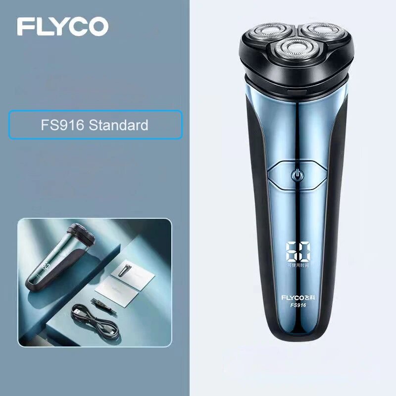 Электробритва AIKIN Flyco FS915/FS916 для мужчин FS916