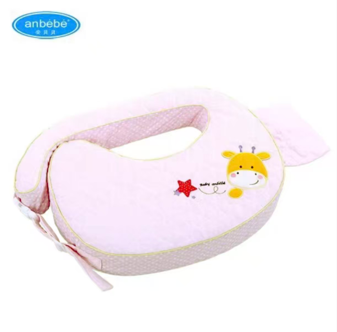 Подушка для беременных и кормящих , розовый，60*40*11cm