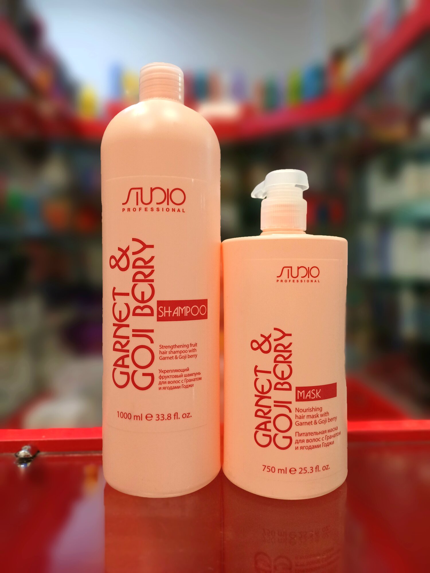Набор Шампунь 1000мл+ Маска 750мл, с Гранатом и ягодами Годжи Kapous Studio
