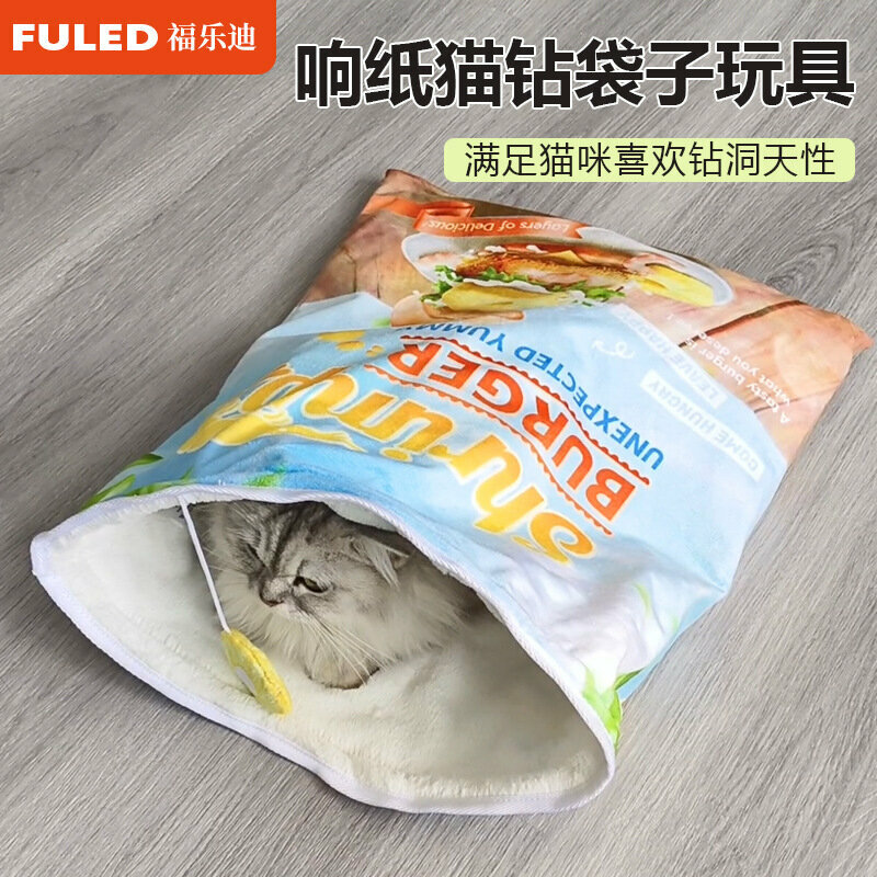 Лимонный бургер Классический бутерброд с цитрусовым лимонным вкусом на обед