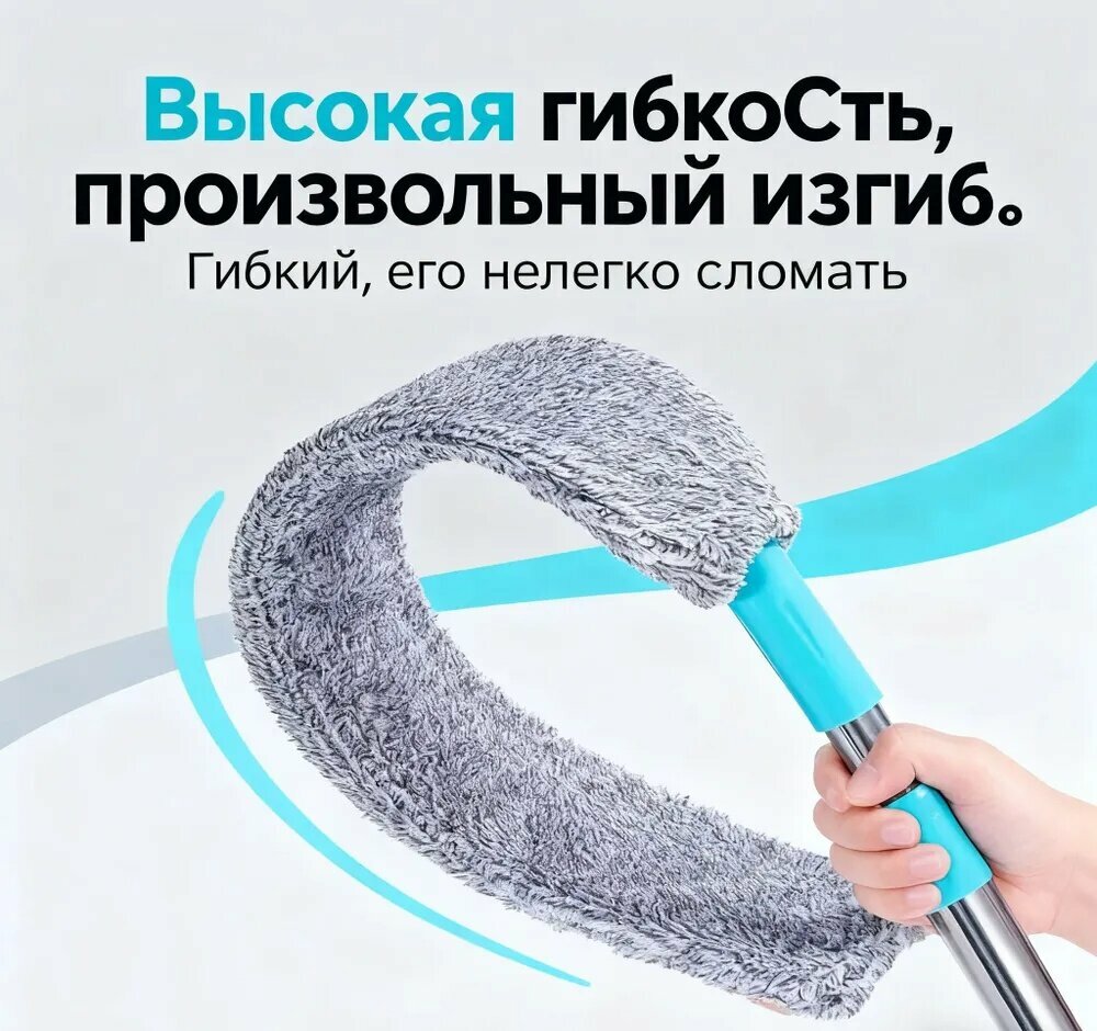 Щетка для уборки, 1 шт