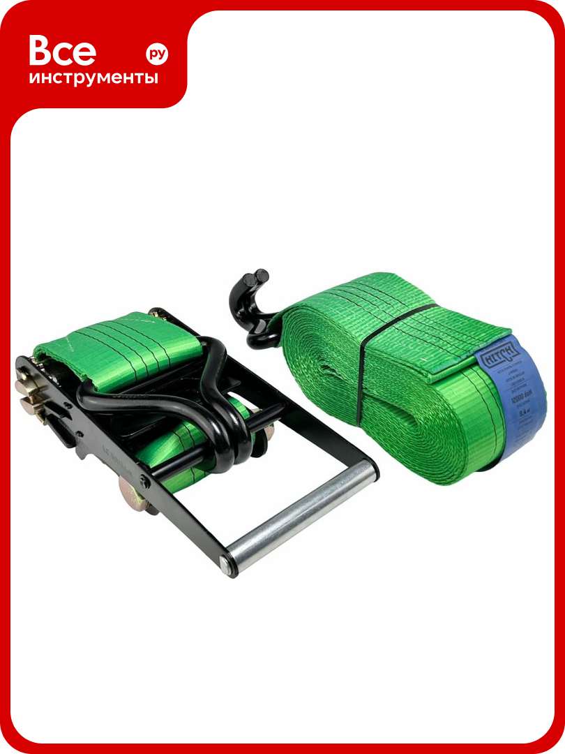 Стяжной ремень HITCH RS REGULAR 1000:12000:12, 100мм, STF1000DaN, 12T, 12М, SZ067705 для фиксации груза