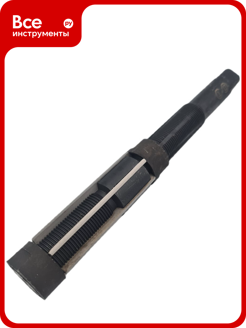 Развертка регулируемая ф 26,0-29,5 мм () от 00-00000692, металл