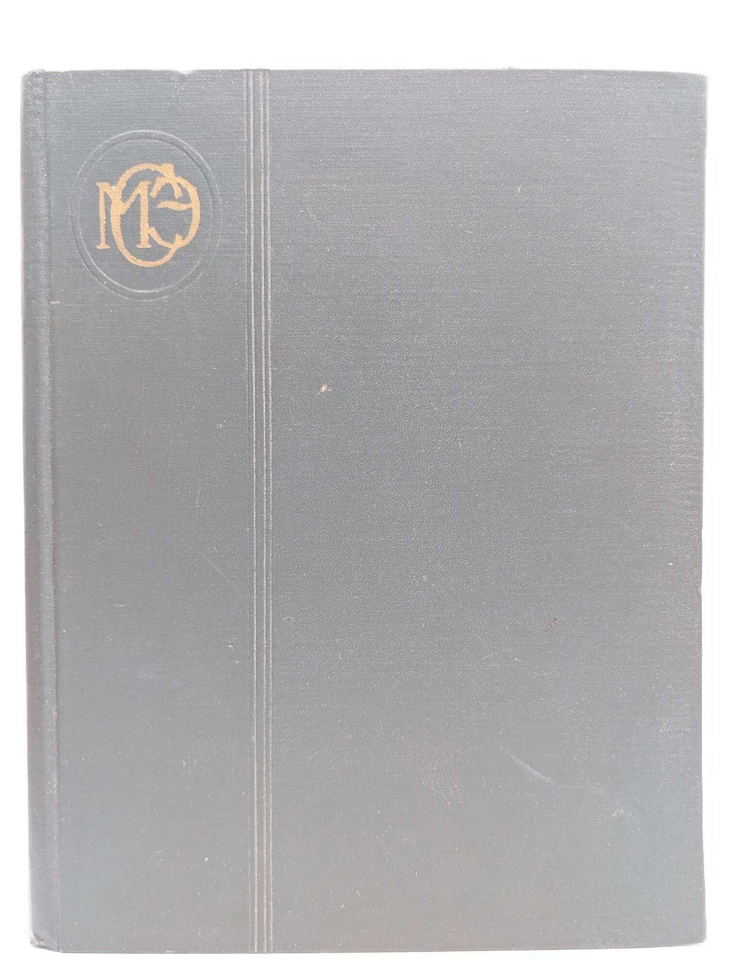Малая советская энциклопедия: Алфавитный предметно-именной указатель к третьему изданию Сборник 1961