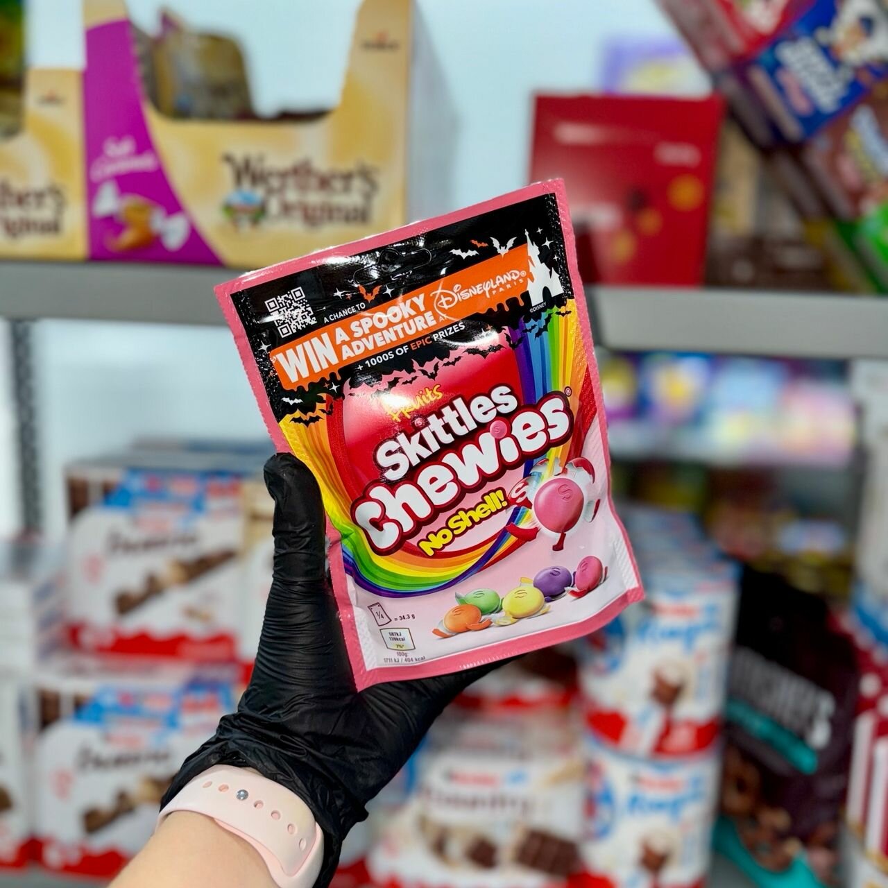 Драже Skittles Chewies no Shell (скитлс без скорлупы) 137 гр