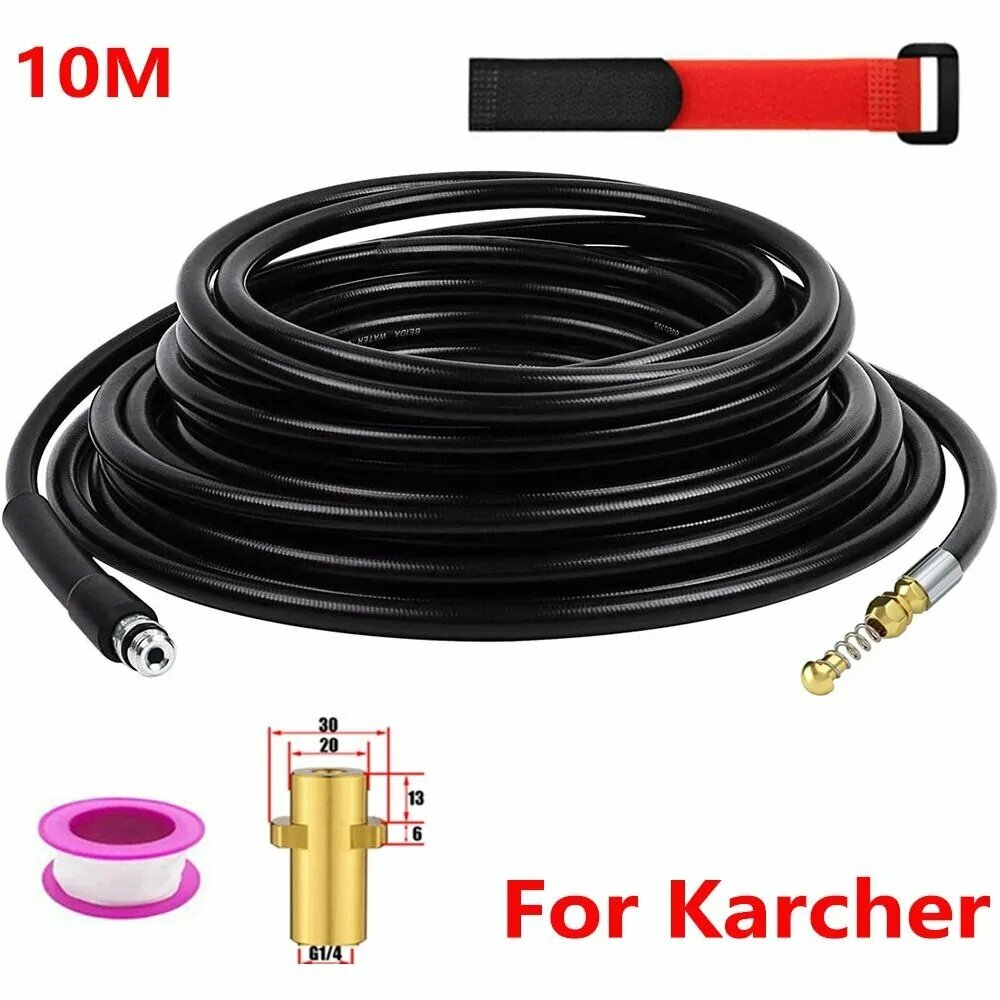 10 м Набор шлангов для очистки канализации с адаптером для Karcher K2 K3 K4 K5 K6 K7, насадка для мойки высокого давления