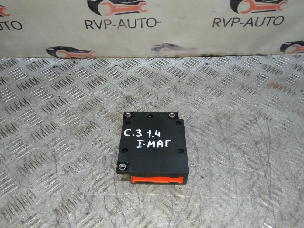 Блок управления подушкой безопасности Citroen C3 9651927580