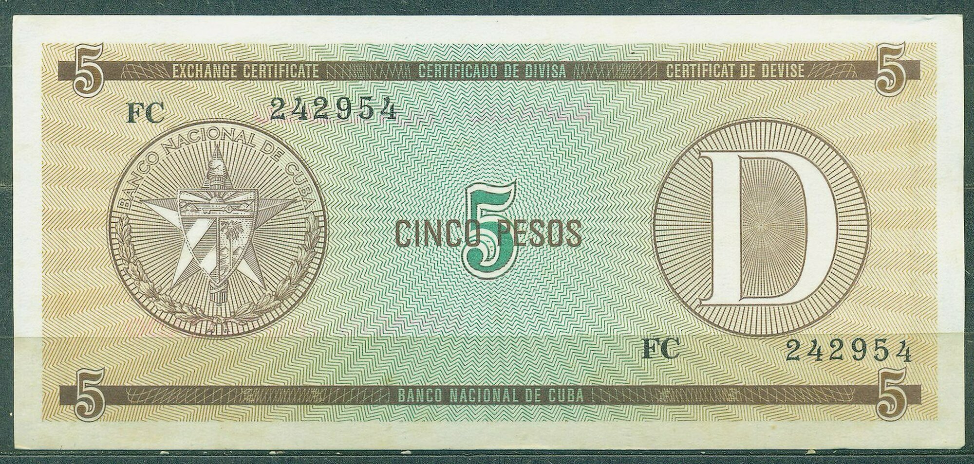Купюра (бона) Куба 1958г. "CINCO PESO - сертификат D" UNC