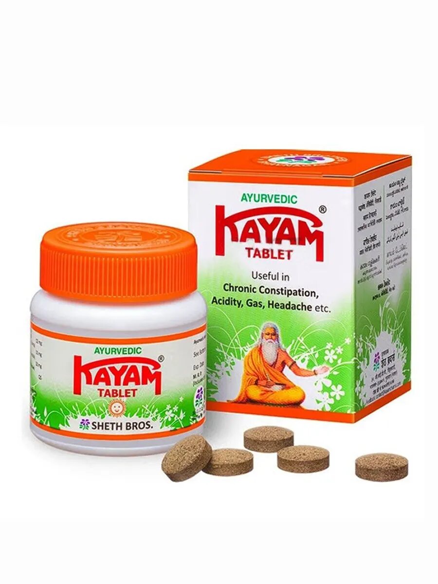 Каям KAYAM - при запорах 30 таб.