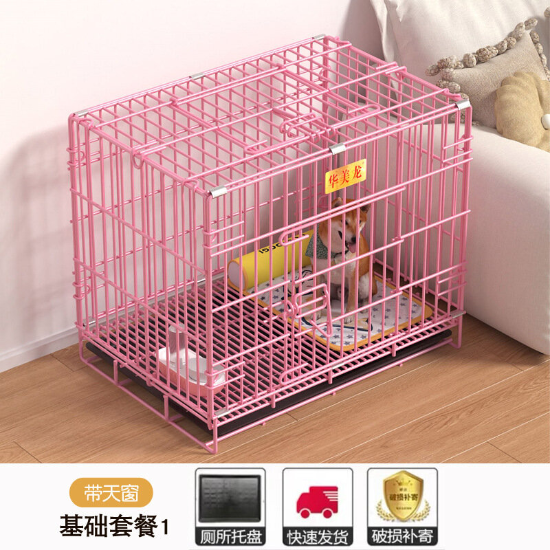 Клетка для домашних животных, утолщенная клетка для собак, клетка для маленьких собак, домашняя клетка с туалетом, складная железная клетка, клетка для кошек, клетка для кроликов, клетка для кур, домик для кошек