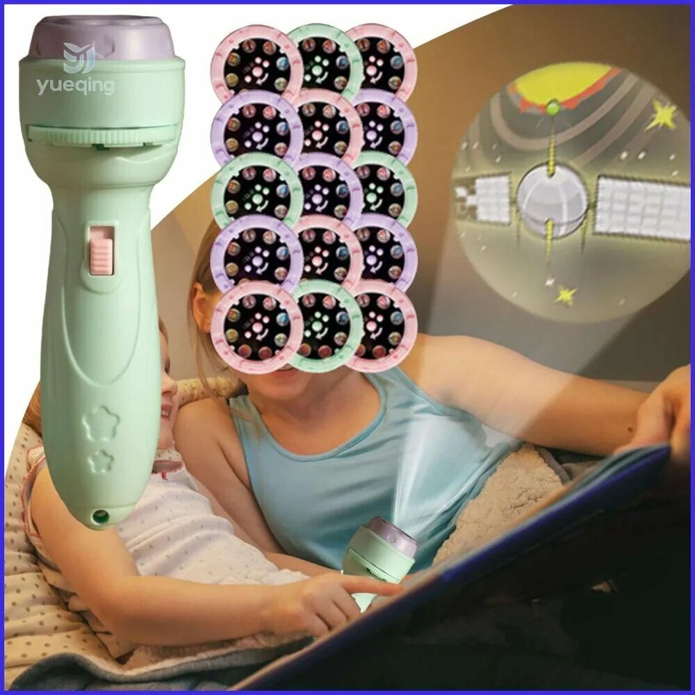 128 моделей проекторов для детей