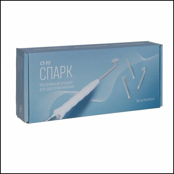 Косметологический комбайн