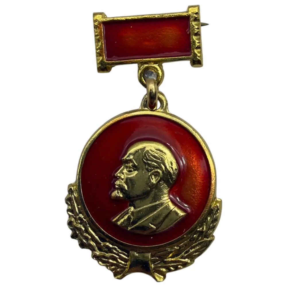 Знак "Владимир Ильич Ленин" СССР 1981-1990 гг. (колодка)