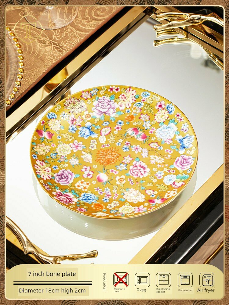 7-дюймовая костная тарелка с рисунком Enamel Cai Xia - Jin Cheng Gong Yi, керамическая сервировочная посуда