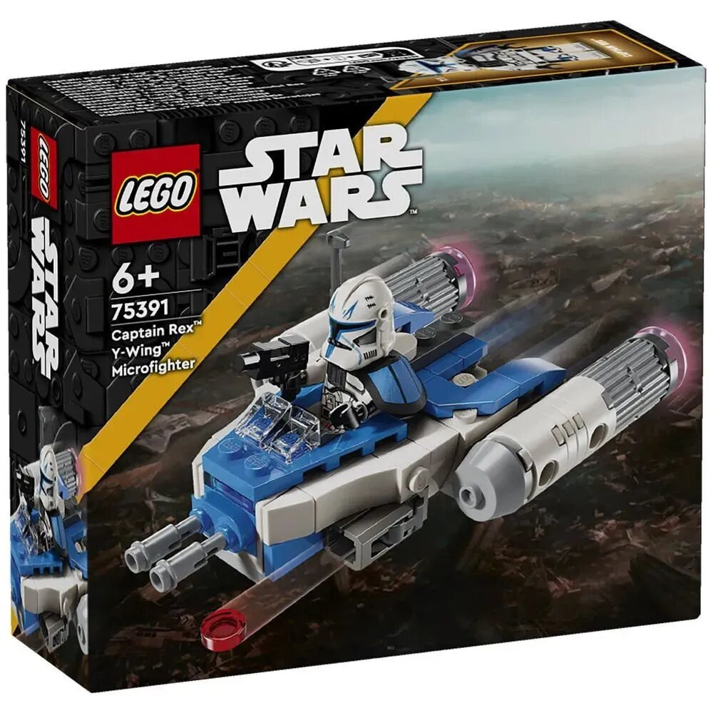 Конструктор Star Wars Микрофайтер Y-Wing Капитана Рекса, 99 деталей, возраст от 6+, 75391