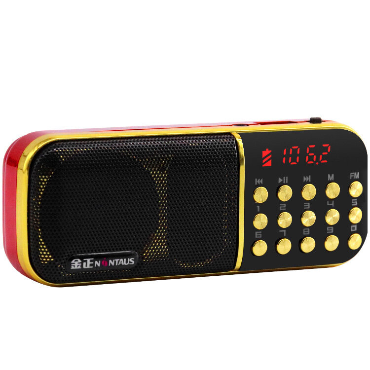 Jinzheng 851 Портативный мини-динамик для пожилых, MP3, с двумя слотами для карт, устройство для воспроизведения оперы и пения