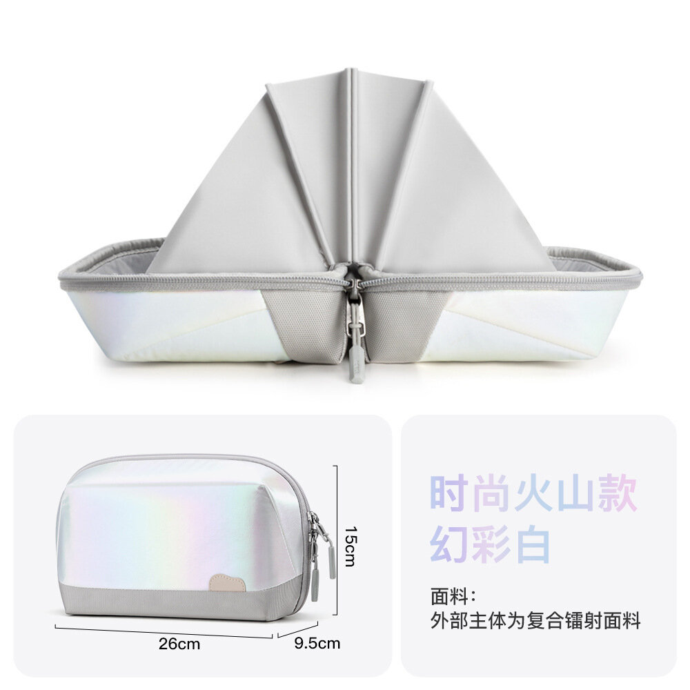 26 новых цифровых сумок для хранения, большая емкость, сумка для хранения Volcano, сумка для защиты Power Bank и кабеля, портативная сумка для путешествий