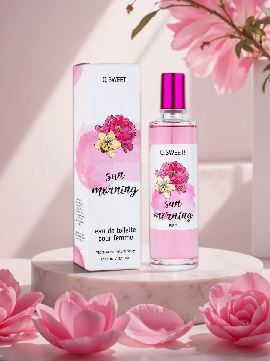 Delta parfum (Vinci). Туалетная вода женская O, Sweet! Sun Morning. 100мл.