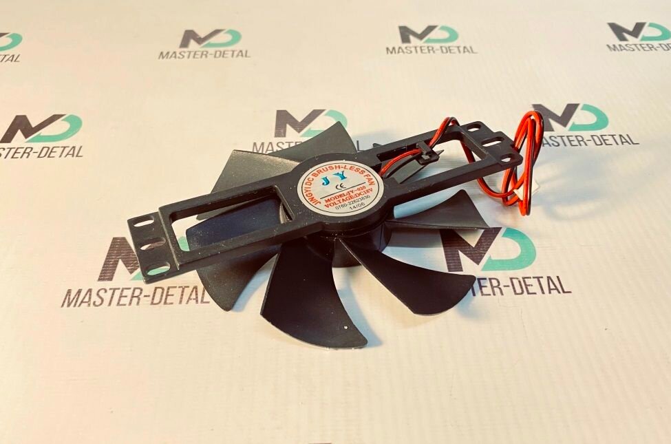 Вентилятор YJ-020 / DC18V индукционной плиты и варочной поверхности Kobor, Vortmax