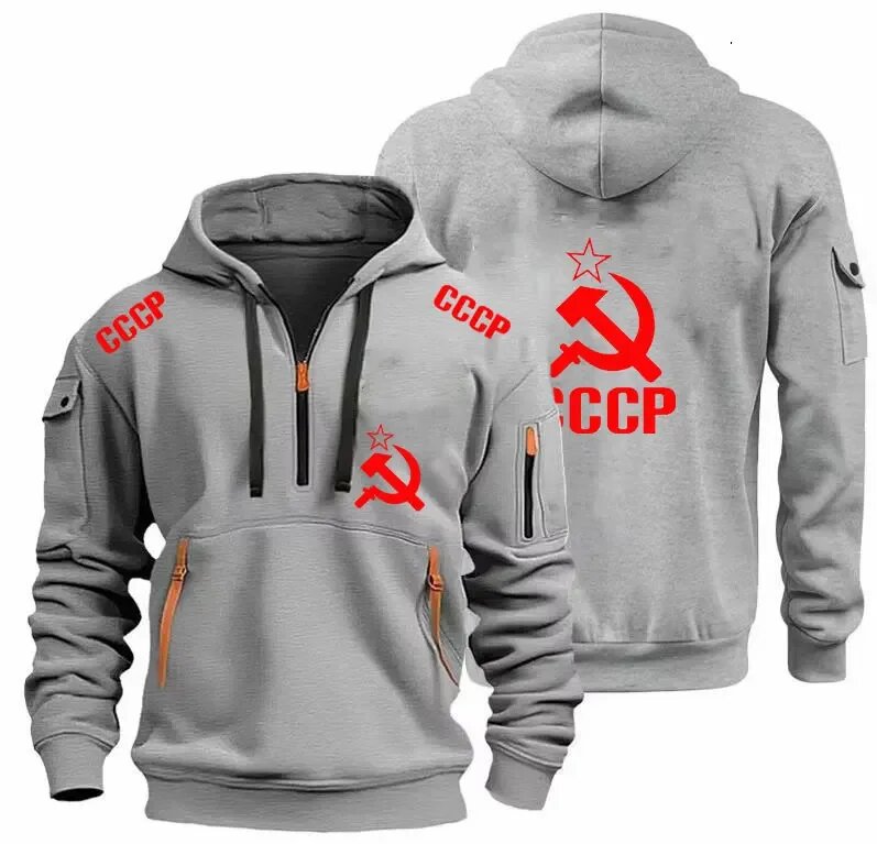 Мужская толстовка СССР с капюшоном, серый, XXL