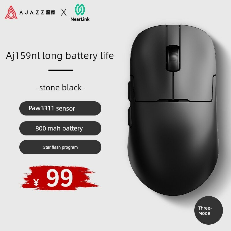 Игровая мышь Heijue AJ159Pro, беспроводная, проводная, Bluetooth, три режима, APW3395, с док-станцией для зарядки, мышь