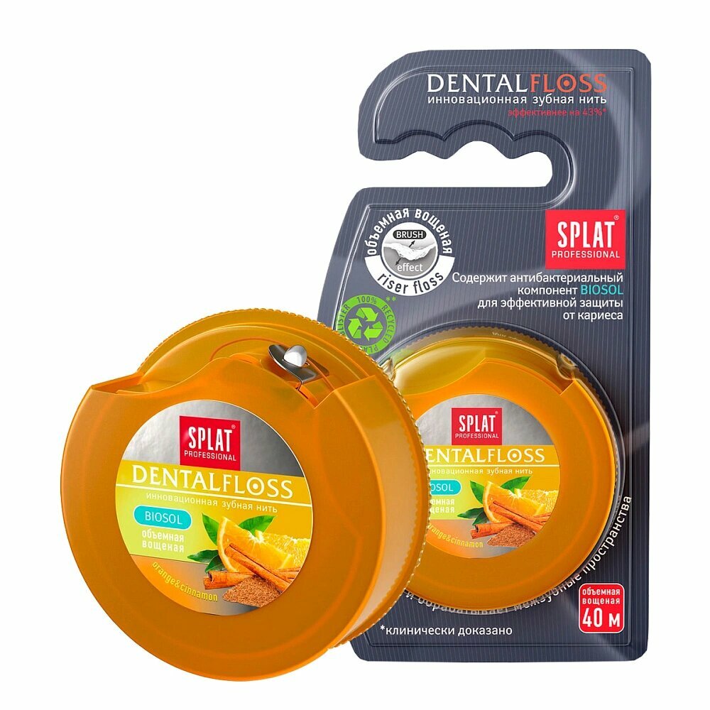 Объемная вощеная нить Splat Dental Floss с апельсином и корицей, 40 м