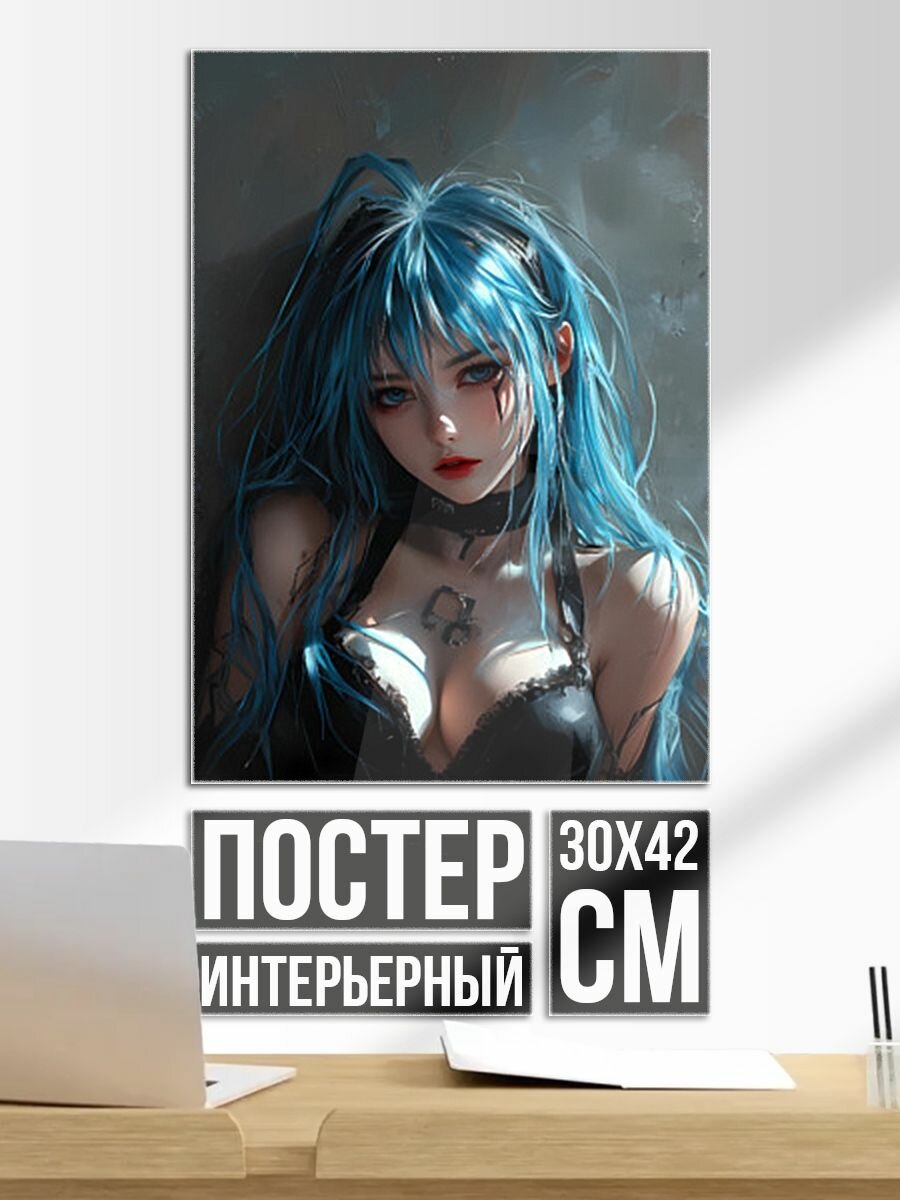 Постер на стену Аниме девушка с синими волосами