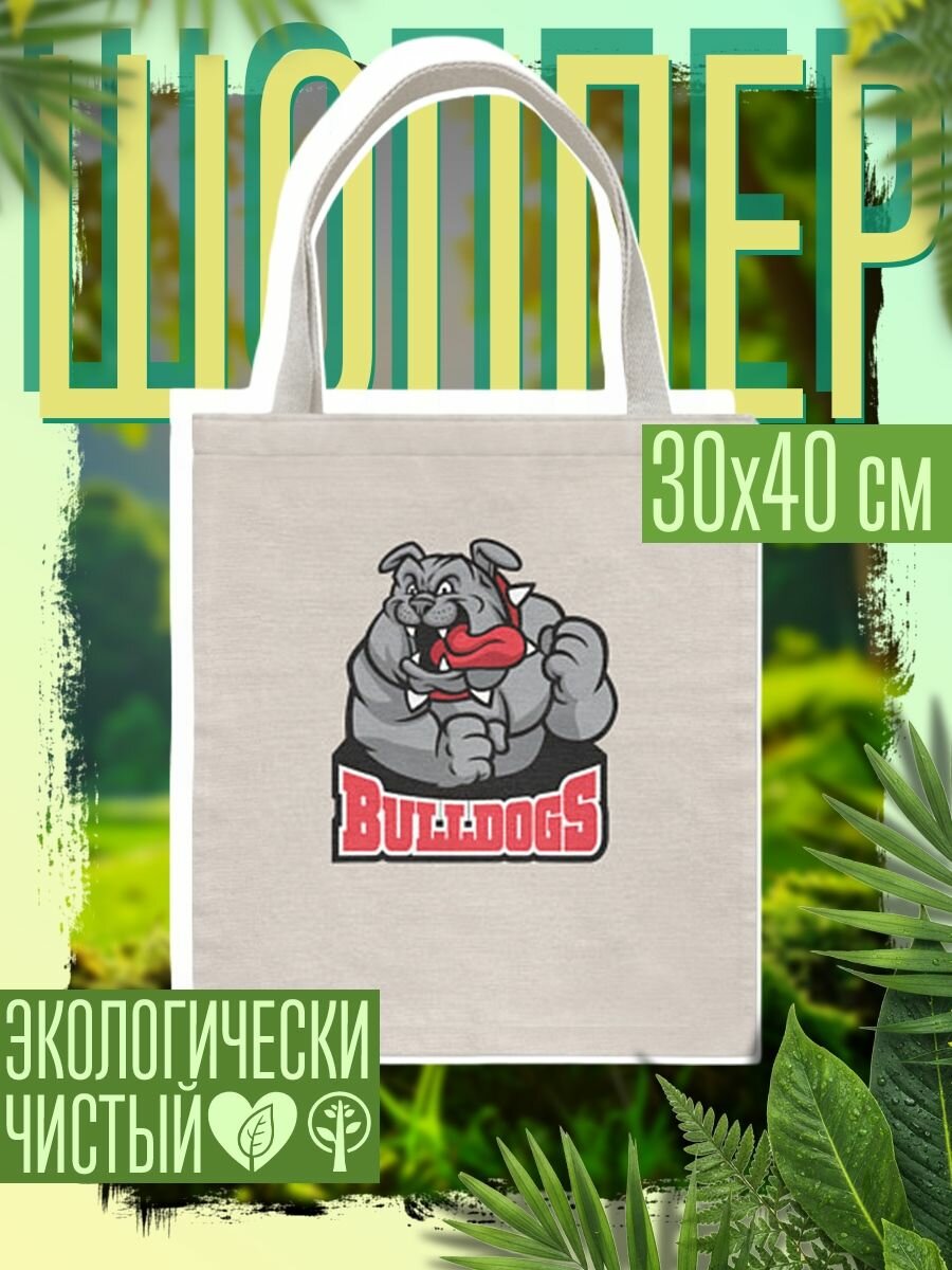 Сумка шоппер