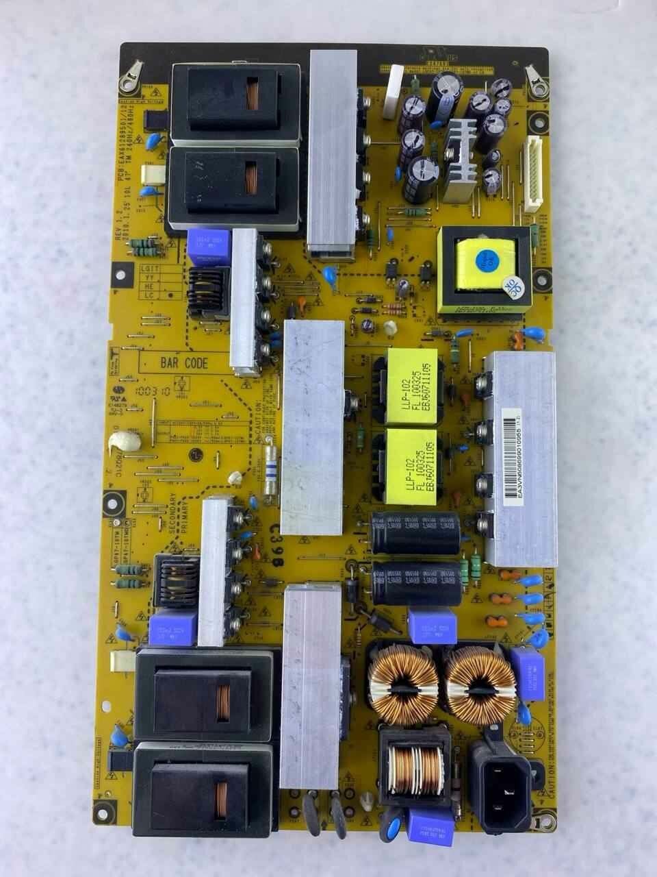 Блок питания PSU: EAX61289501/12 LGP47-10TM REV1.2 для телевизора 47LD750
