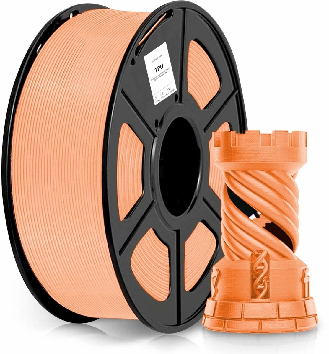 Пластик для 3D принтера Cactus CS-3D-TPU-0.8KG-SKIN