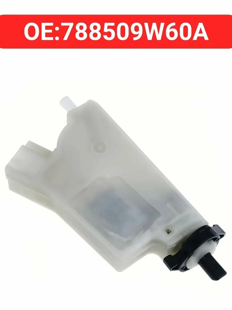 Замок лючка бензобака для Nissan Maxima Muran Z51 Teana J31 J32