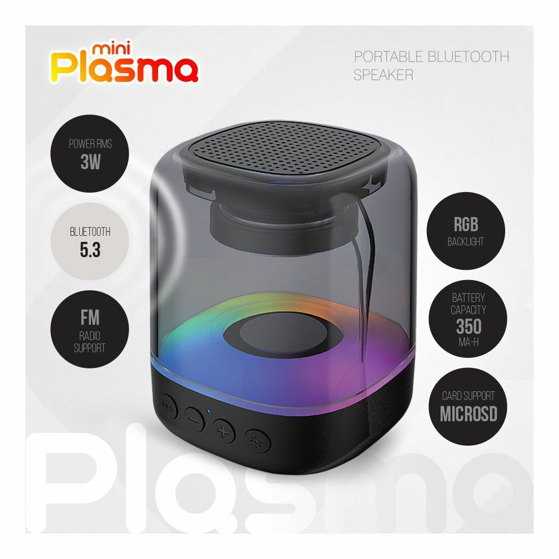 Беспроводная акустическая система Qumo Plasma mini , 3 ВТ, объемное звучание, RGB подсветка (отключаемая), MicroSD+Jack 3,5мм + Блютуз