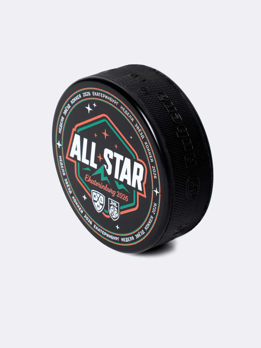 Шайба с символикой КХЛ ALL STAR 2026, 210683