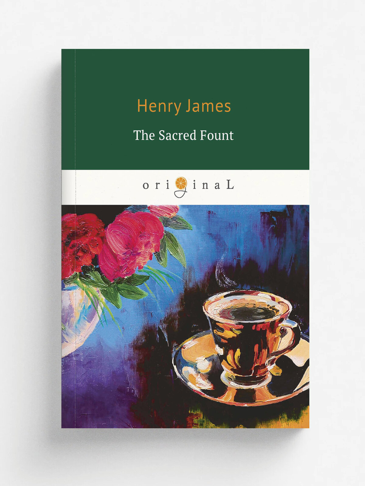 The Sacred Fount / Священный источник