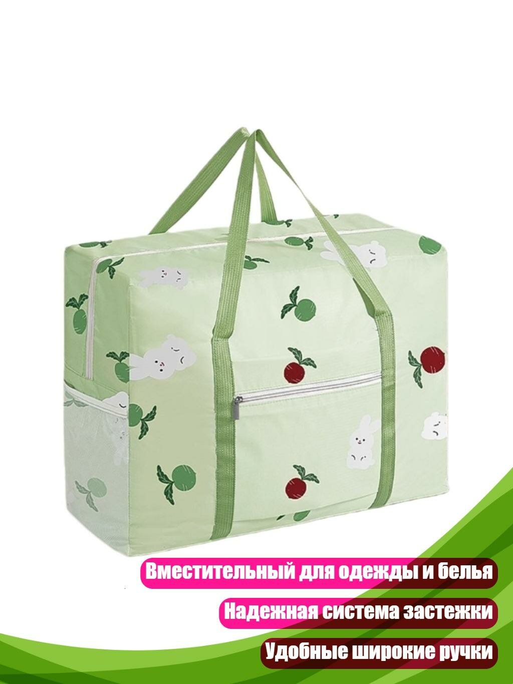 Большой прочный мешок для хранения из оксфордской ткани с ручками и замком, Большой